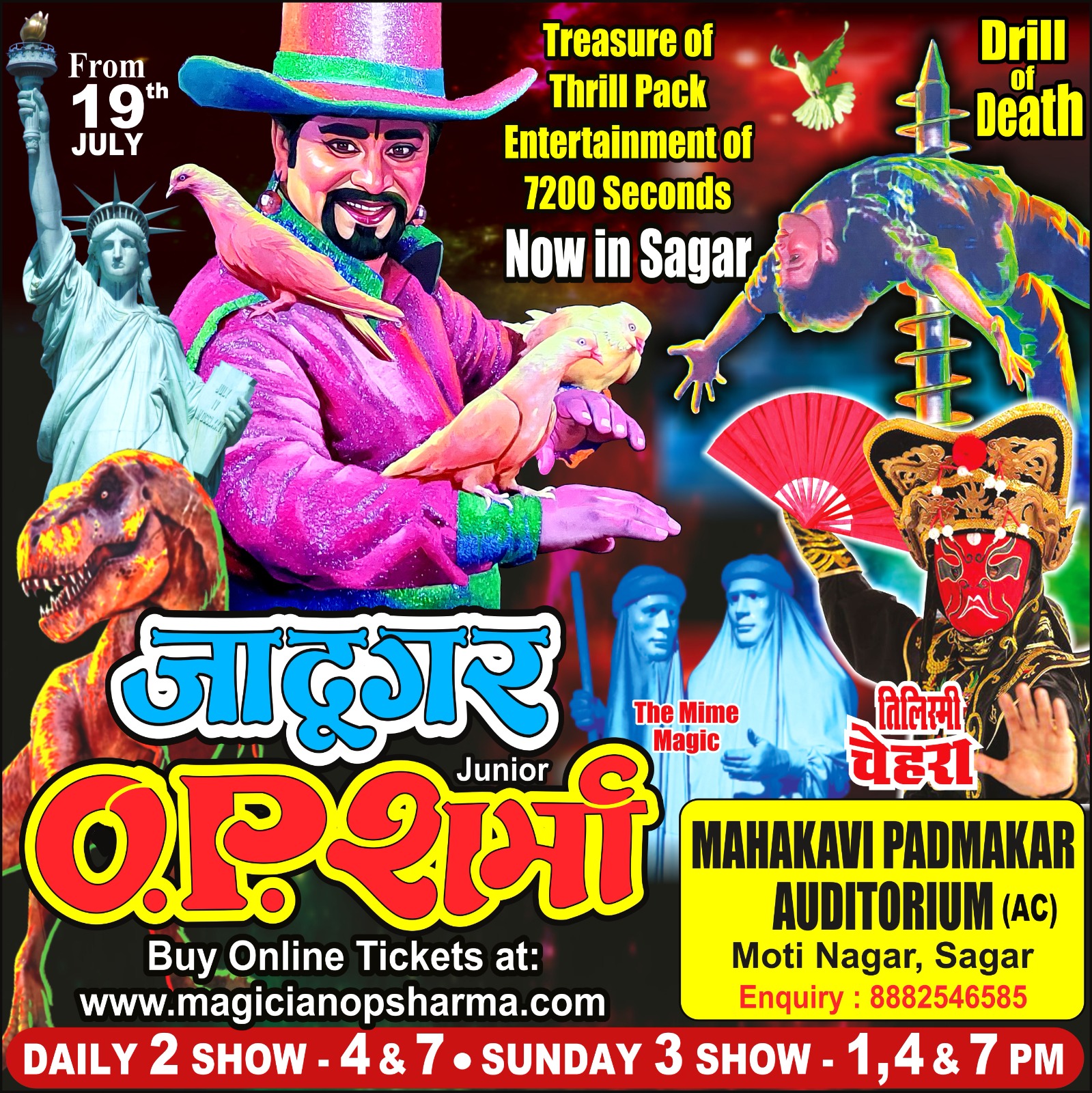 Welcome to Magic World of O P Sharma