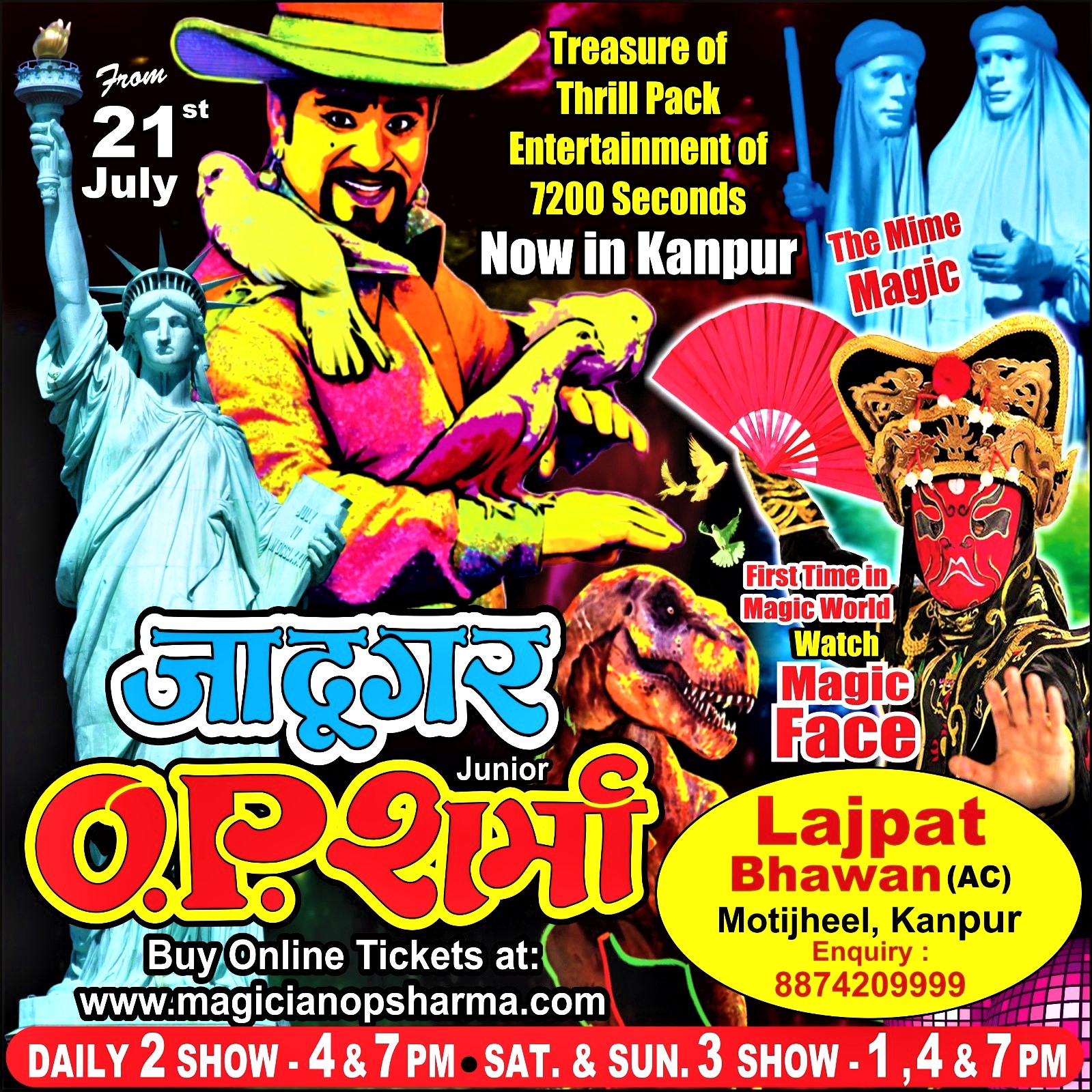 Welcome to Magic World of O P Sharma